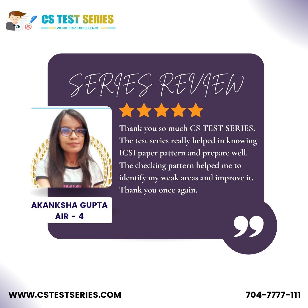 CS Test Series - Welcome to CS Test Series